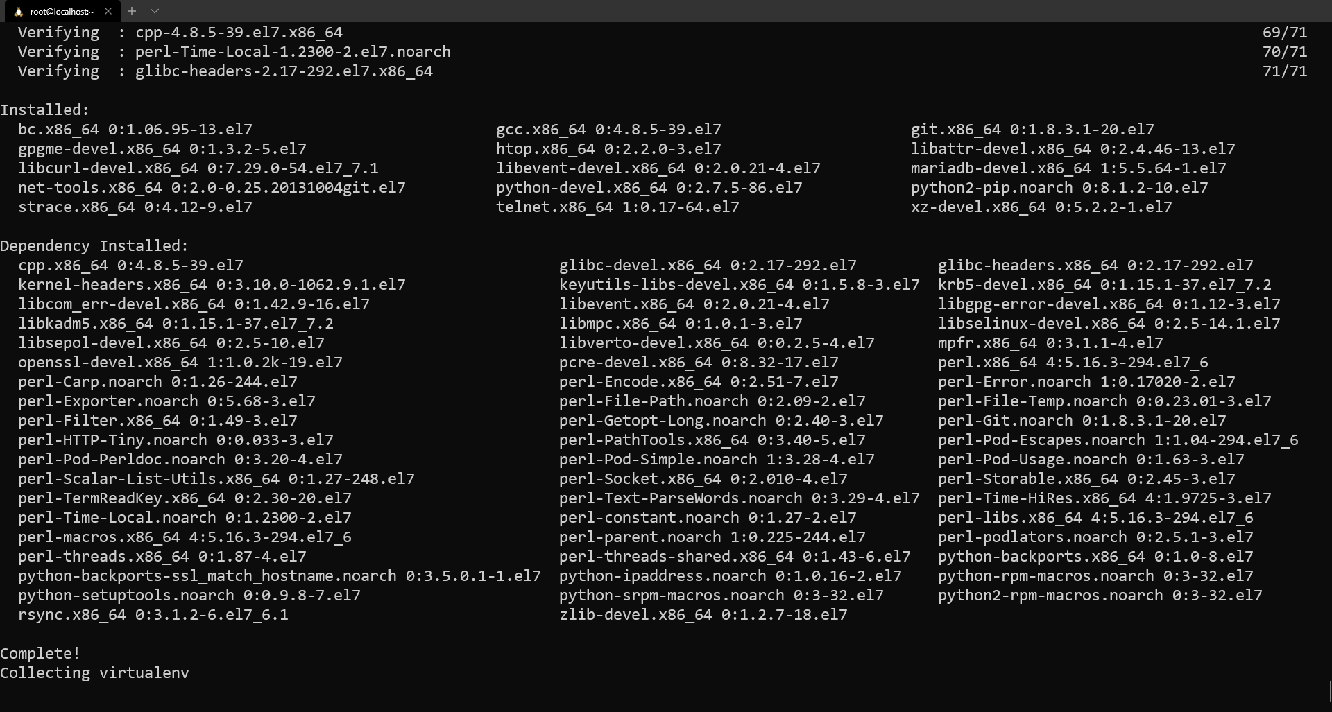 How to CyberPanel install in Ubuntu or CentOS VPS - Anish Mandal Blog